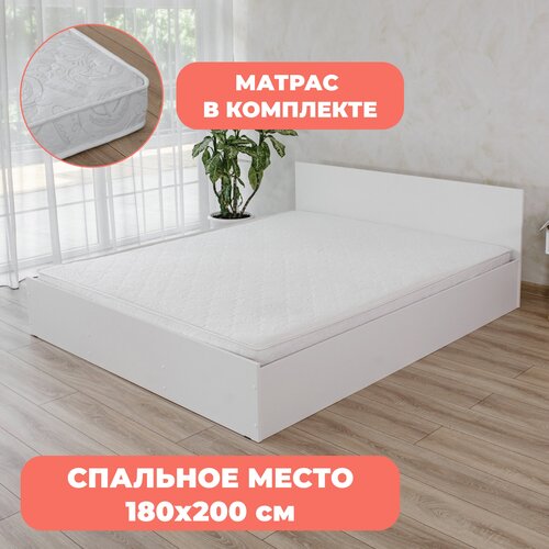 Двуспальная кровать Милена Белая с матрасом Лайт Плюс, 180х200 см