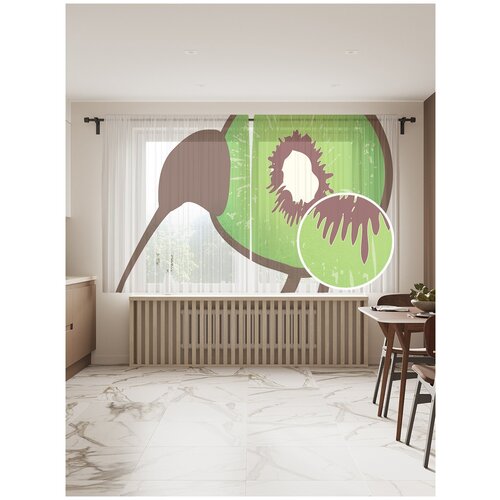Фототюль JoyArty "Маленькая птица киви", 145x180 см (2 полотна со шторной лентой + 50 крючков)