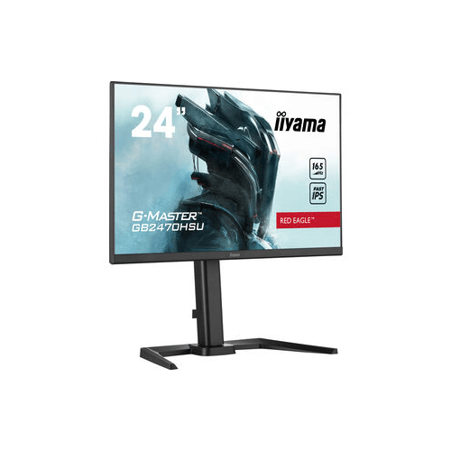 Игровой монитор Iiyama G-Master GB2470HSU-B5 24", черный