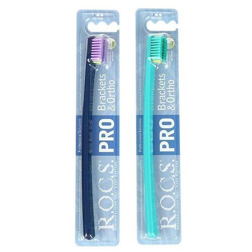 R.O.C.S. Зубная щетка R. O. C. S Pro Brackets & Ortho, для брекет-систем, мягкая, микс