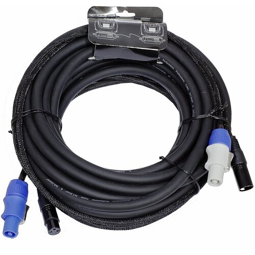Invotone ADPC1010 кабель смежный 3х1.5мм & 2х0.22мм PowerCon in/out XLR DMX in/out 10 м