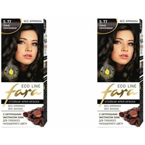 Краска для волос FARA (Фара) Eco Line Green, 5.77 темно-коричневый х 2шт