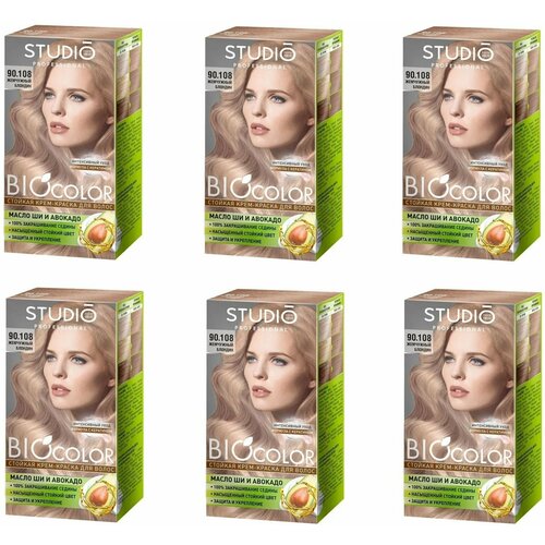 Крем-краска для волос Studio (Студио) Professional BIOcolor, тон 90.108 - Жемчужный блондин х 6шт
