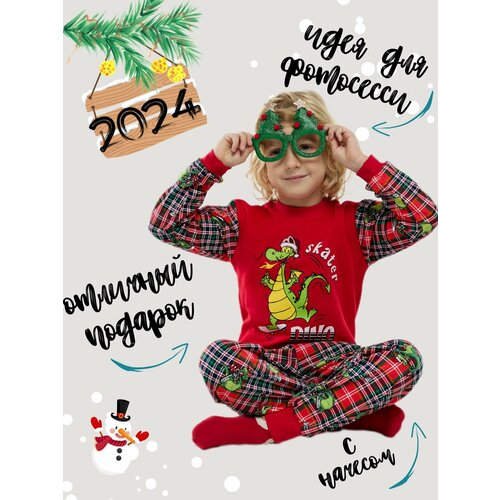 Пижама  Дети в цвете, размер 30-110, красный, зеленый