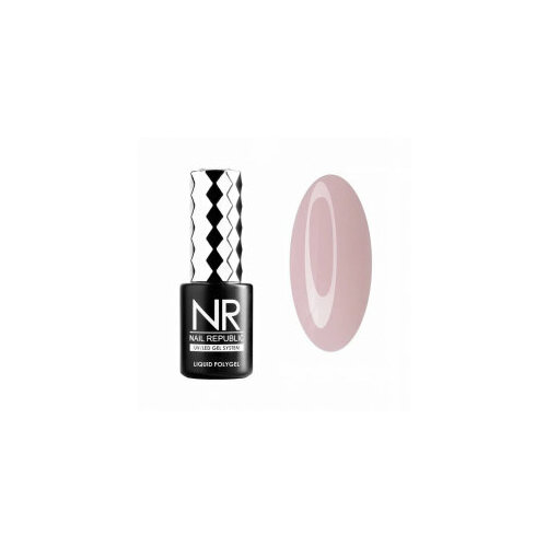 NAIL REPUBLIC LIQUID POLYGEL жидкий полигель №09 10 МЛ