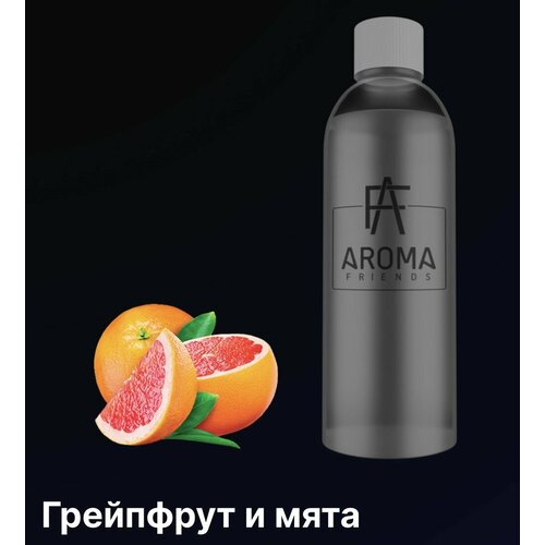 Наполнитель для ароматического диффузора Aroma Friends, аромат Грейпфрут и мята 50 мл