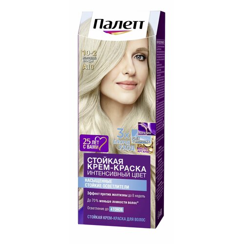 Стойкая крем-краска для волос Palette Палетт № А10 Жемчужный блондин