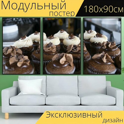 Модульный постер "Кекс, шоколадные кексы, гурман" 180 x 90 см. для интерьера