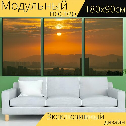 Модульный постер "Заход солнца, городской пейзаж, здания" 180 x 90 см. для интерьера