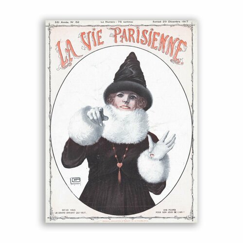 Постер на бумаге в стиле Пин-ап / La Vie Parisienne - Est ce vous le grand enfant / Размер 30 x 40 см