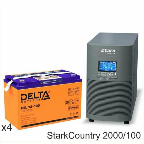 Stark Country 2000 Online, 16А + Delta GEL 12-100