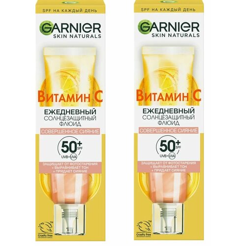 Солнцезащитный флюид Garnier, Совершенное Сияние, SPF 50+, 40 мл, 2 шт