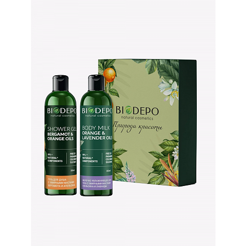 BIODEPO, Набор подарочный для тела "Очищение и питание"