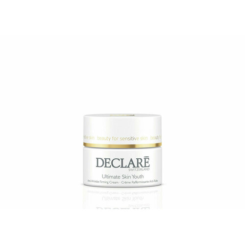 Интенсивный крем для молодости кожи Declare Age Control Ultimate Skin Youth
