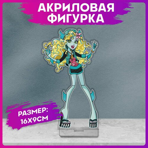 Акриловая статуэтка для интерьера Monster High