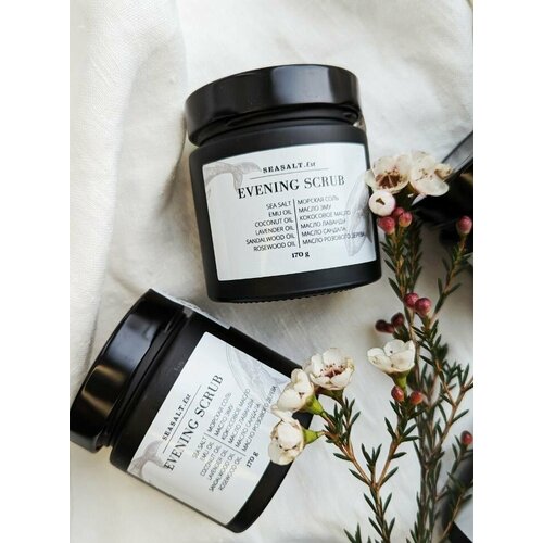 SEASALT.Est Скраб для тела EVENING SCRUB / Скраб с маслом эму