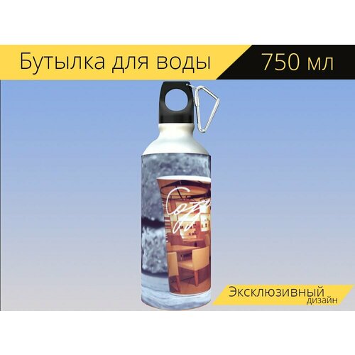 Бутылка фляга для воды "Чашка, кружка, кофе" 750 мл. с карабином и принтом