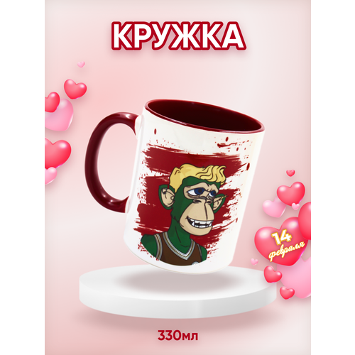 Керамическая кружка для чая и кофе с картинками обезьян из nft токенов, прикольные подарки