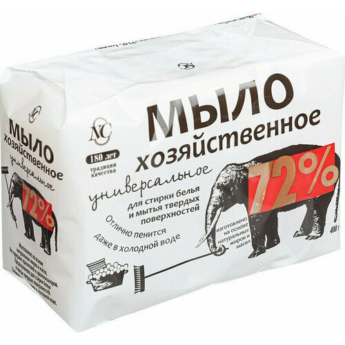 Мыло хозяйственное Мыло хозяйственное 100г 72, 4 шт.