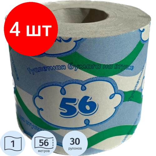 Комплект 4 упаковок, Бумага туалетная Бумажное облачко на втулке 1сл 54м 30рул/уп