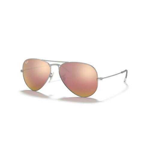 Солнцезащитные очки Ray-Ban, коричневый