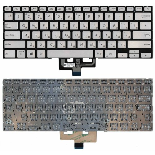 Клавиатура для Asus ZenBook 14' UX433FN серебристая с подсветкой