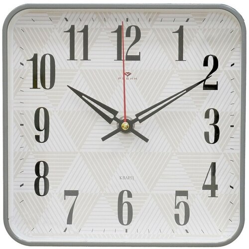 Часы настенные Рубин Геометрия 19x19 см квадратной формы корпус серый, для кухни, спальни, кварцевый механизм с плавным ходом, арабские цифры, корпус пластик стекло металл, работа от 1 батарейки тип АА