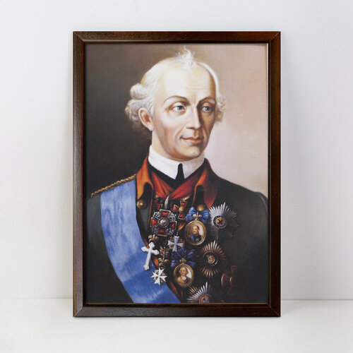 Портрет Суворов А. В, формат А-4 (210x297мм), деревянная рамка