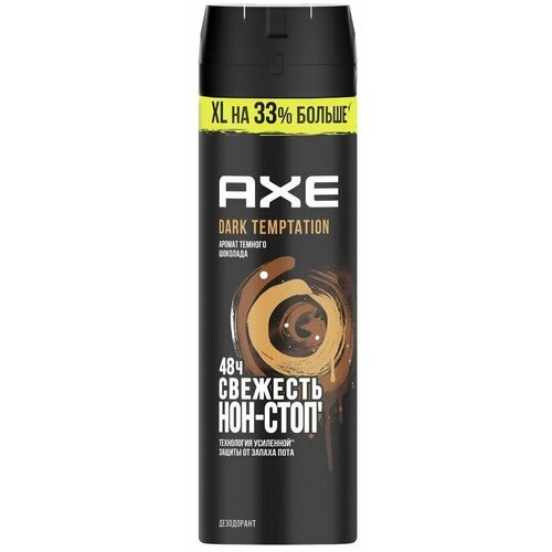 Дезодорант спрей Axe Dark Temptation (200 мл)