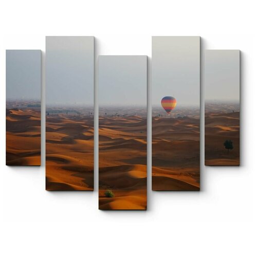 Модульная картина Воздушные шары над пустыней 141x114