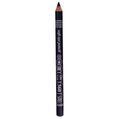 STILL Мягкий карандаш для век On Top, оттенок 360 фиолетовый с перламутром