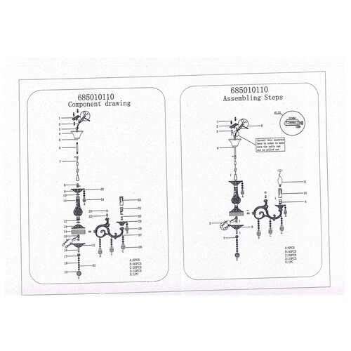 Люстра MW-Light Тоскана 685010110, E14, 400 Вт, кол-во ламп: 10 шт., цвет: бронзовый