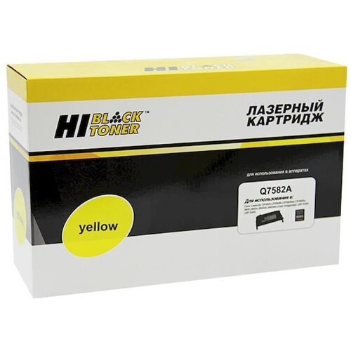Картридж Hi-Black HB-Q7582A, 6000 стр, желтый