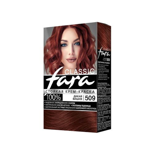 Fara Classic Стойкая крем-краска для волос, 509, дикая вишня, 115 мл