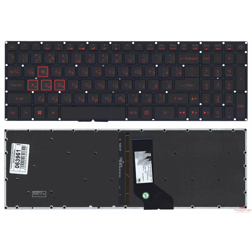 Клавиатура для Acer Aspire Nitro 5 AN515-51 AN517-51 цвет черный с подстветкой