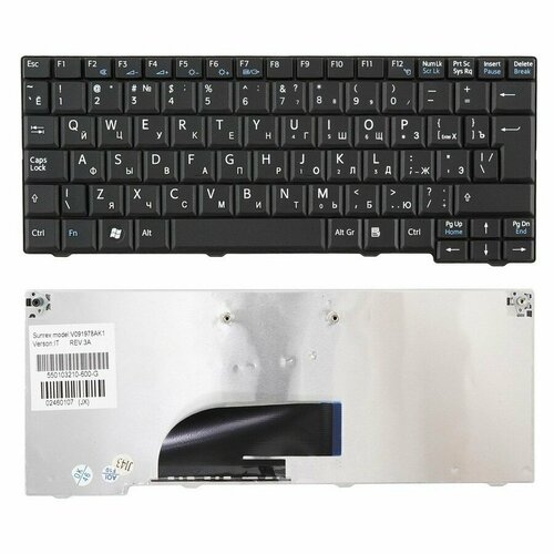 Клавиатура Sony VPC-M12, VPC-M13, черная