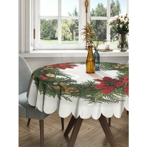 Скатерть круглая тканевая на стол JoyArty с рисунком "Классический рождественский венок" 150 на 150 см