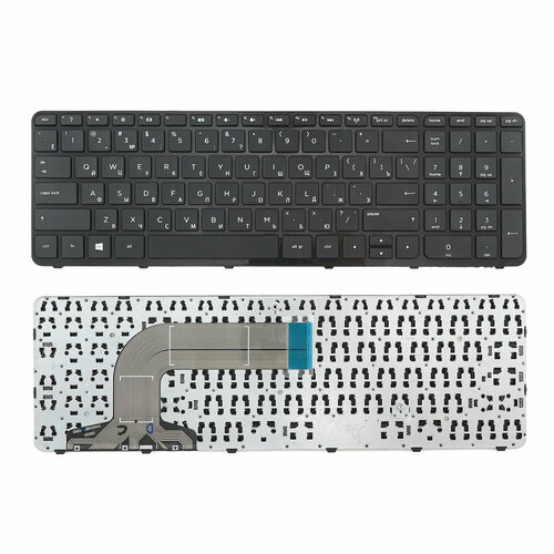 Клавиатура для ноутбука HP 17-e074sr