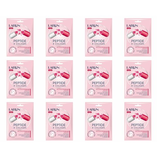 Larun Маска для лица тканевая Peptide Collagen, 25 мл, 9 шт