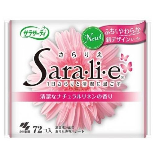 KOBAYASHI прокладки ежедневные Sara-li-e с ароматом льна, 72 шт.