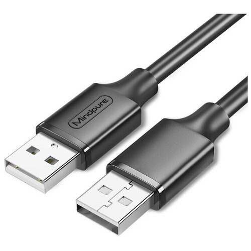Кабель Mindpure USB AM - USB AM 2.0 US001 3м