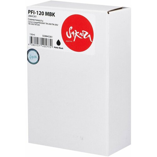 3 шт. Картридж струйный Sakura PFI-120MBK / 2884C001 черный матовый, пигментный, 130 мл, для Canon (SI2884C001)