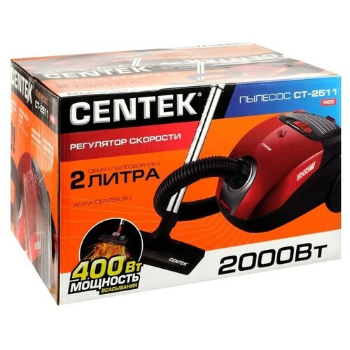 Пылесос Centek CT-2511, 2000/400 Вт, 2 л, красный