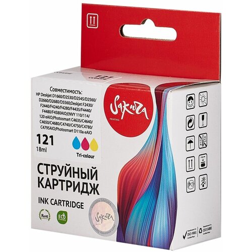 4 шт. Картридж струйный Sakura 121 / CC643HE пурпурный, желтый, голубой, водорастворимый тип, 18 мл, 450 стр. для HP (SICC643HE)