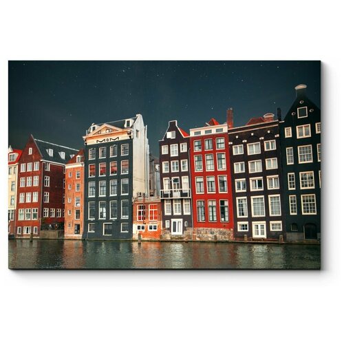 Модульная картина Амстердам в свете звезд 130x87