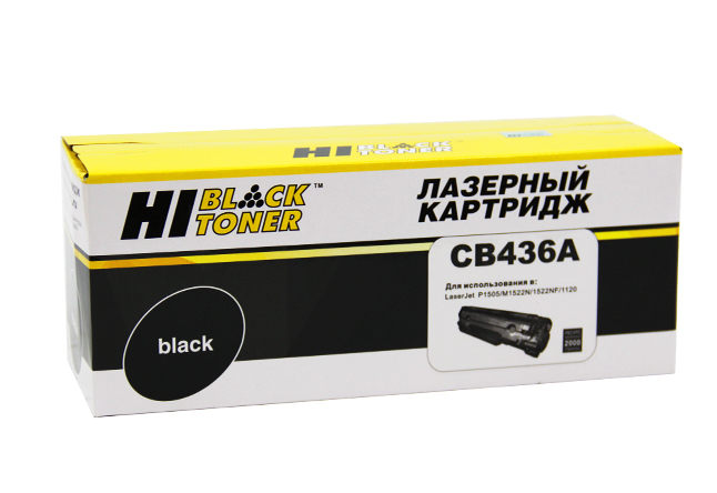 Картридж для лазерного принтера Hi-Black №36A CB436A Black