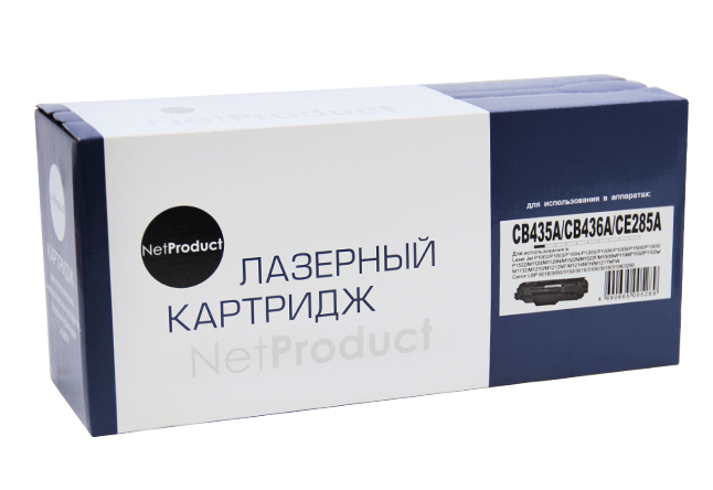 Картридж для лазерного принтера NetProduct №35A / №36A / №85A CB435A / CB436A Black