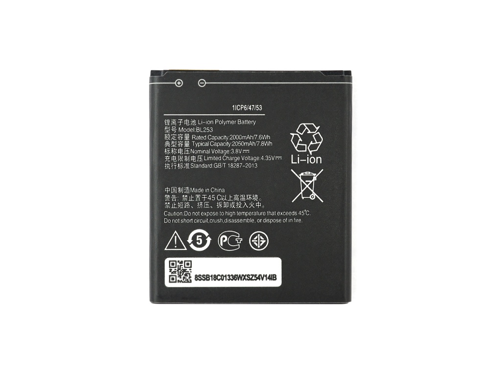 Аккумулятор Vixion для Lenovo A1000/A2580/A2860/A2010/A1010/A2016 (BL253)