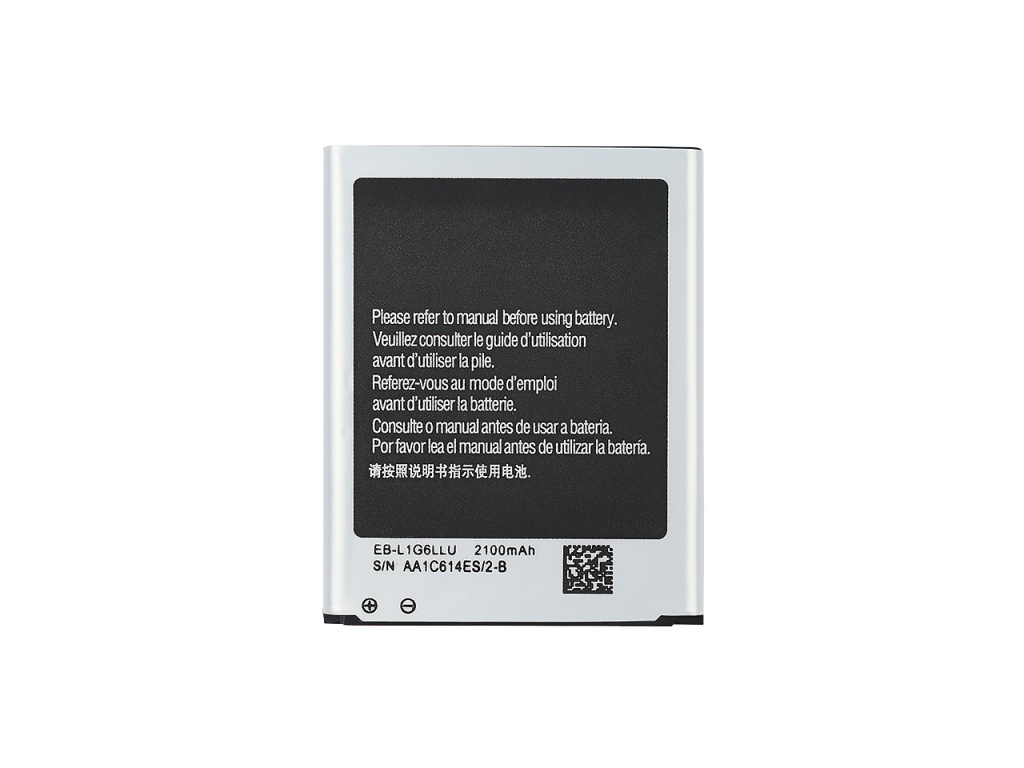 Аккумулятор Vixion для Samsung S3 i9300/Grand Neo i9060 (EB-L1G6LLU)