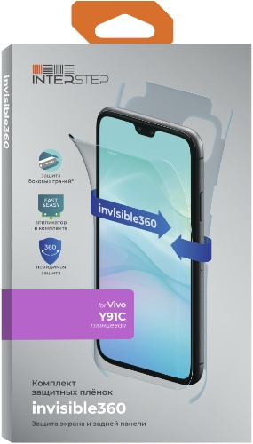 Пленка InterStep invisible360 для Vivo Y91C